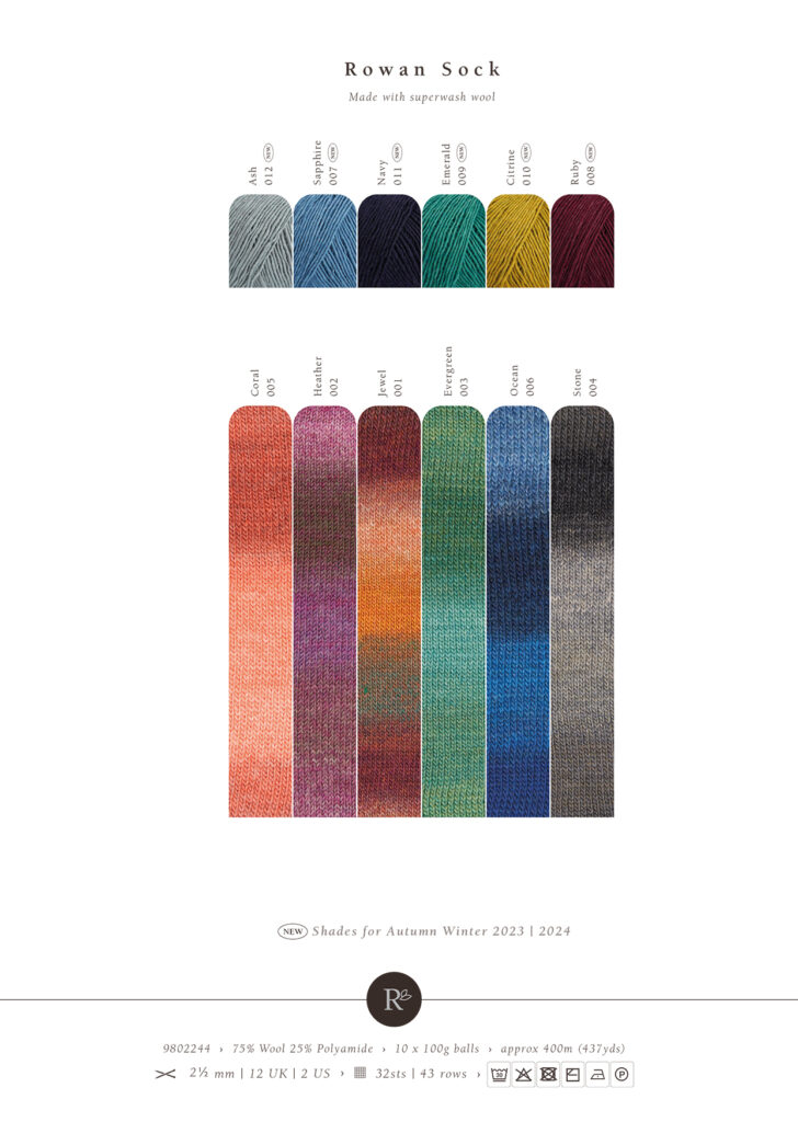 Rowan Sock | Trendy Trims